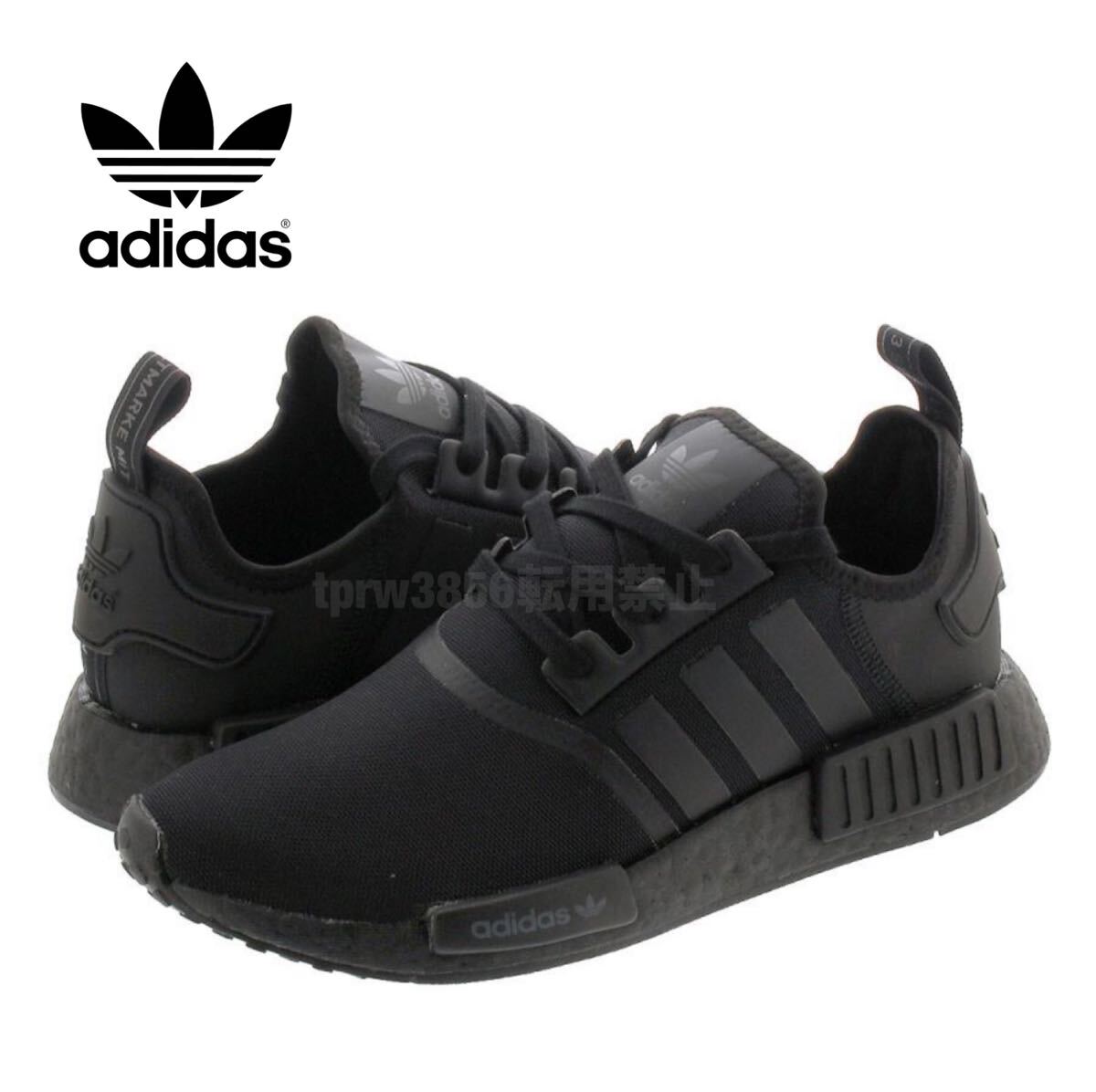 Yahoo!オークション - 新品未使用 アディダス【29cm】NMD_R1 定価17600...