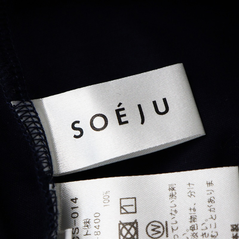 Yahoo!オークション - 美品 ソージュ SOEJU S-00-CS-014 コットン フレ...