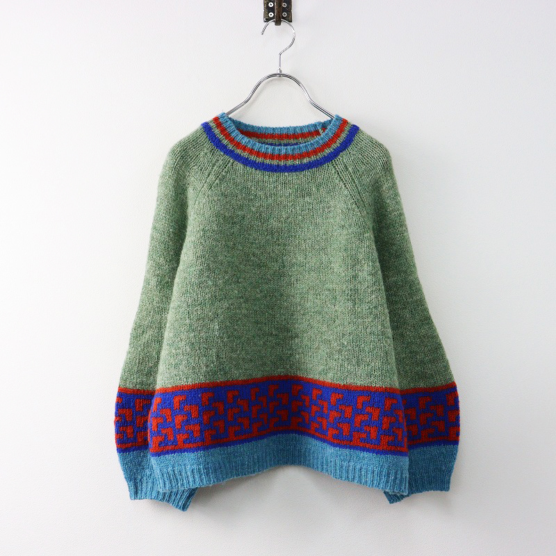 フォーティーファイブアール 45R 45rpm シェットランドのジャカードセーター 0/グリーン トップス ニット 長袖 2400014172034(その他)｜売買されたオークション情報 ...