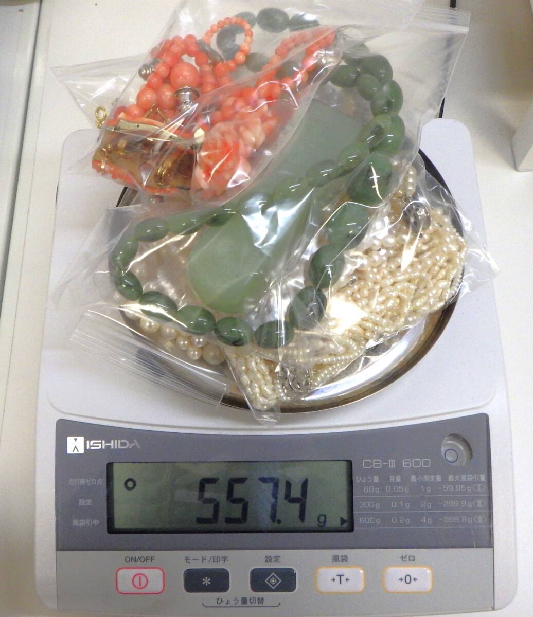 Yahoo!オークション - ♯9939～【おまとめ約500g以上】パール 真珠 ル...