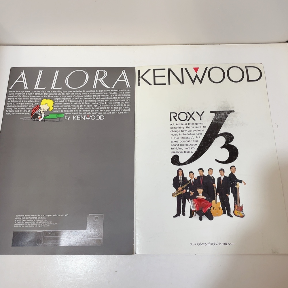 Yahoo!オークション - 当時物 即決 送料無料 中古 4冊セット 1990年頃...