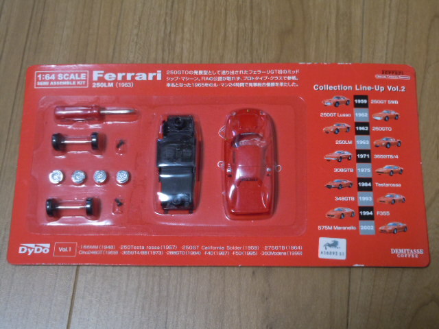 Yahoo!オークション - DYDO 京商 1/64 フェラーリ 250LM （1963）