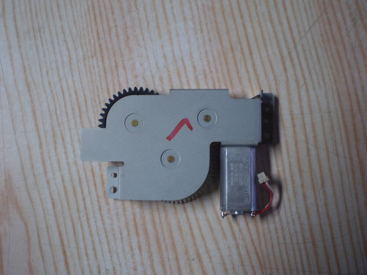 Yahoo!オークション - カロッツェリア ナビ DRZ系 スライドギアモータ...