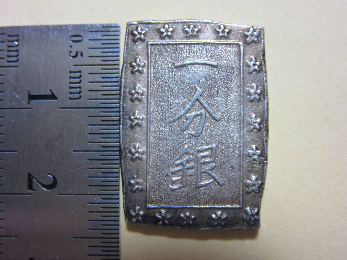 Yahoo!オークション - 4 天保一分銀 Tr 8 62g 品位975