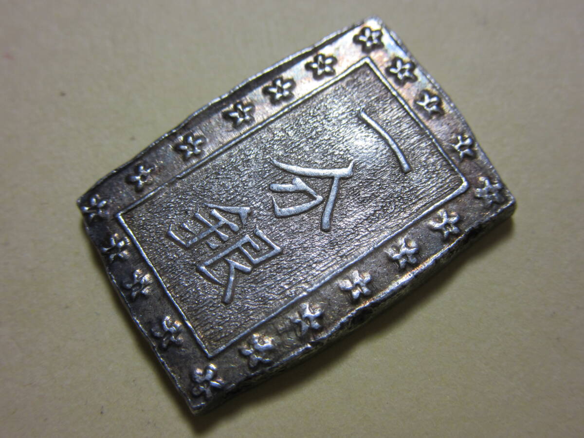 Yahoo!オークション - 4 天保一分銀 Tr 8 62g 品位975