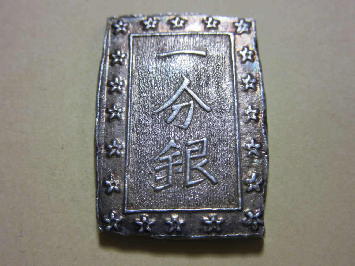 Yahoo!オークション - 4 天保一分銀 Tr 8 62g 品位975