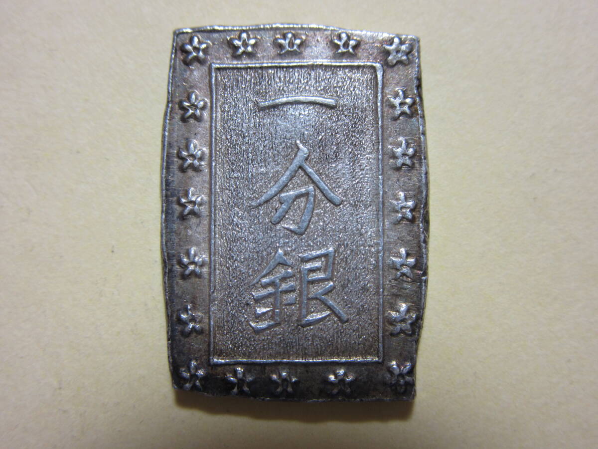 Yahoo!オークション - 4 天保一分銀 Tr 8 62g 品位975