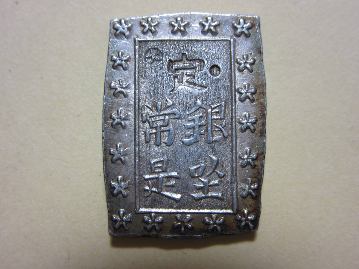 Yahoo!オークション - 4 天保一分銀 Tr 8 62g 品位975