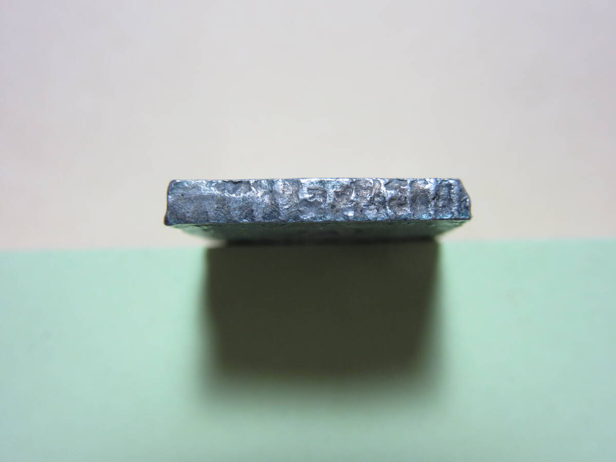 Yahoo!オークション - 19 安政一分銀 Gc 8 74g 品位775