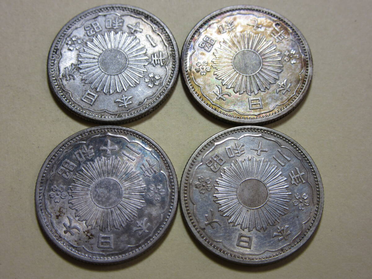 Yahoo!オークション - 28 小型50銭銀貨 4枚 19 81g