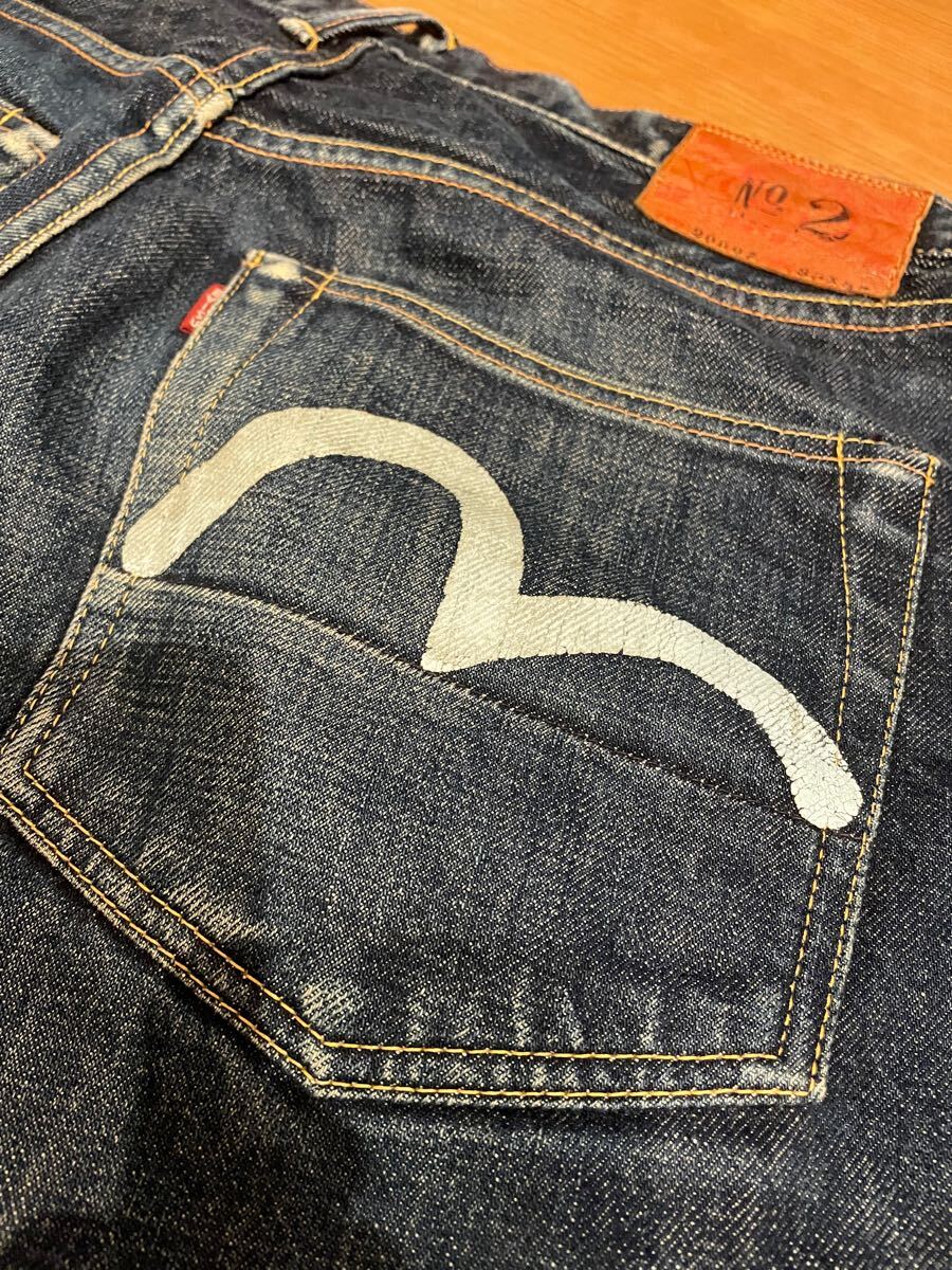 エヴィス EVISU No.2 lot2000Z 33x35 デニム ジーパン(W33)｜売買されたオークション情報、yahooの商品情報をアーカイブ公開 - オークファン（aucfan.com）