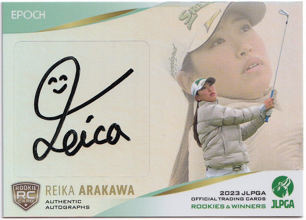 荒川怜郁/55枚限定/RC 2023 EPOCH JLPGA 女子プロゴルフ ROOKIES & WINNERS ホロパラレル 直筆サイン 22/55(スポーツ)｜売買されたオークション情報 ...
