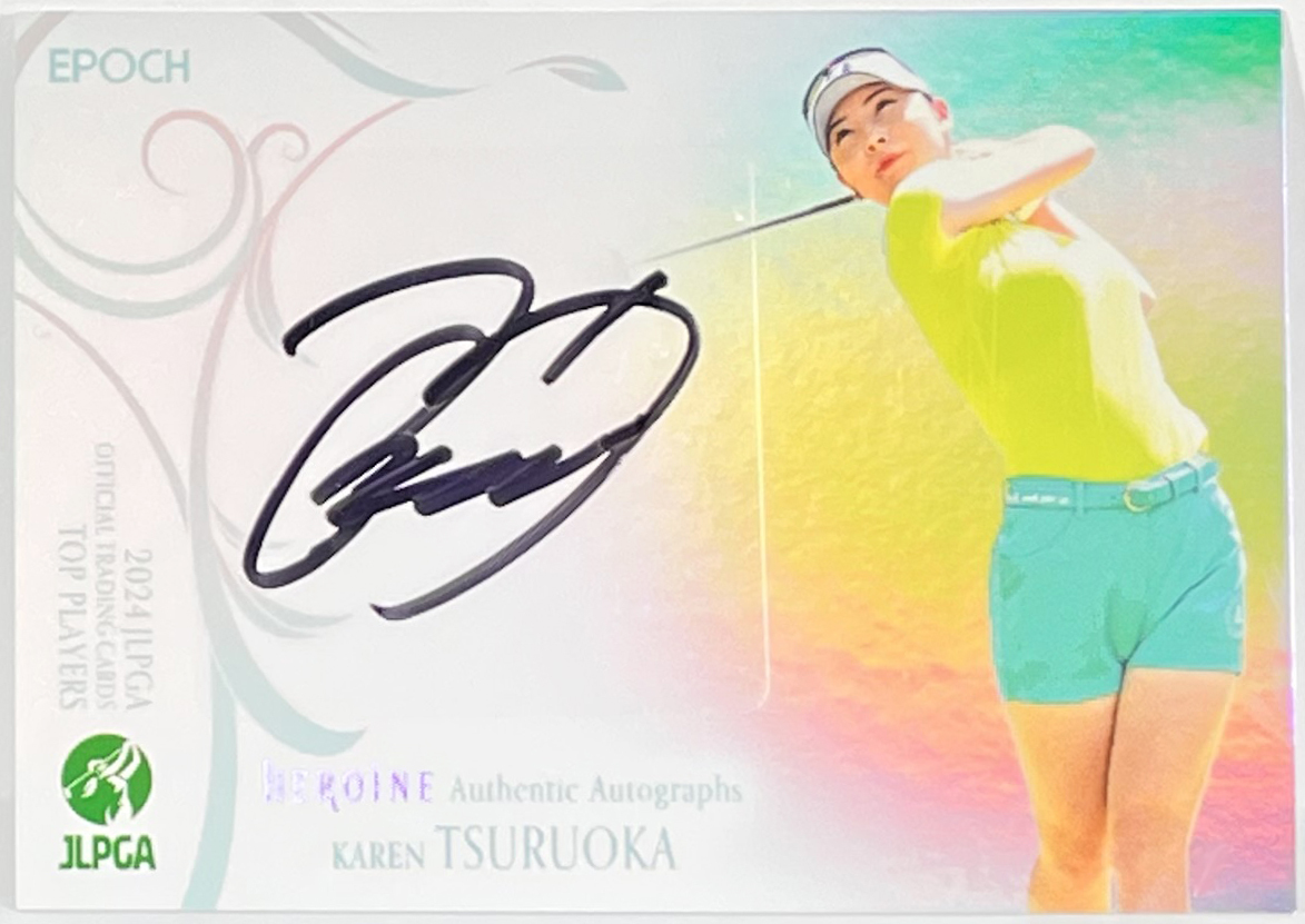 Yahoo!オークション - 【鶴岡果恋/30枚限定】2024 EPOCH JLPGA 女子プ...