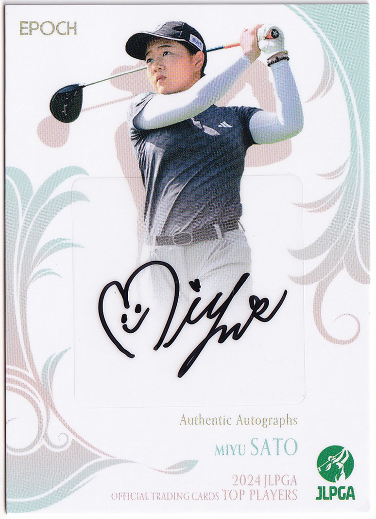 Yahoo!オークション - 【佐藤心結/60枚限定】2024 EPOCH JLPGA 女子プ...