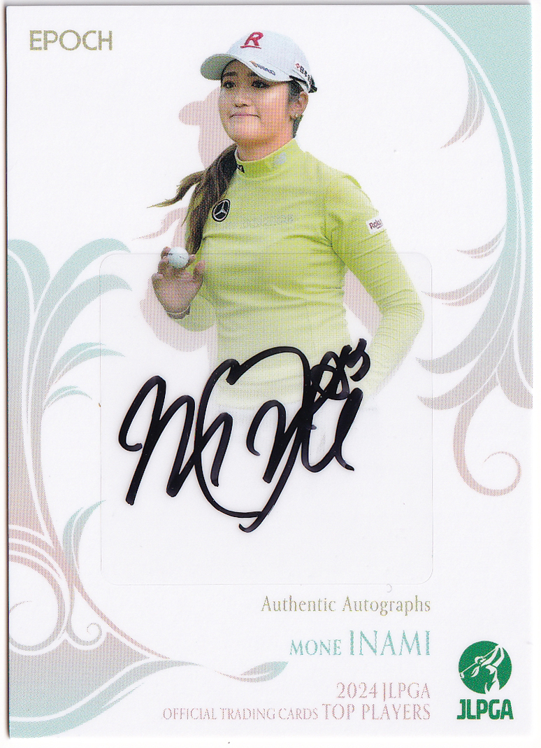 Yahoo!オークション - 【稲見萌寧/30枚限定】2024 EPOCH JLPGA 女子プ...