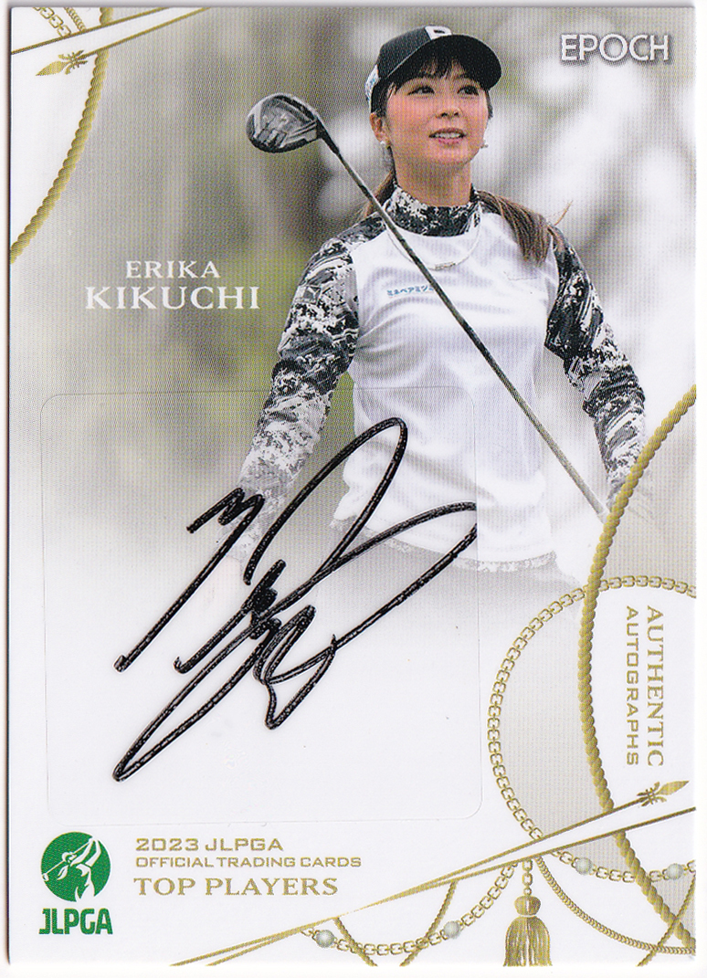 Yahoo!オークション - 【菊地絵理香/25枚限定】2023 EPOCH JLPGA 女子...