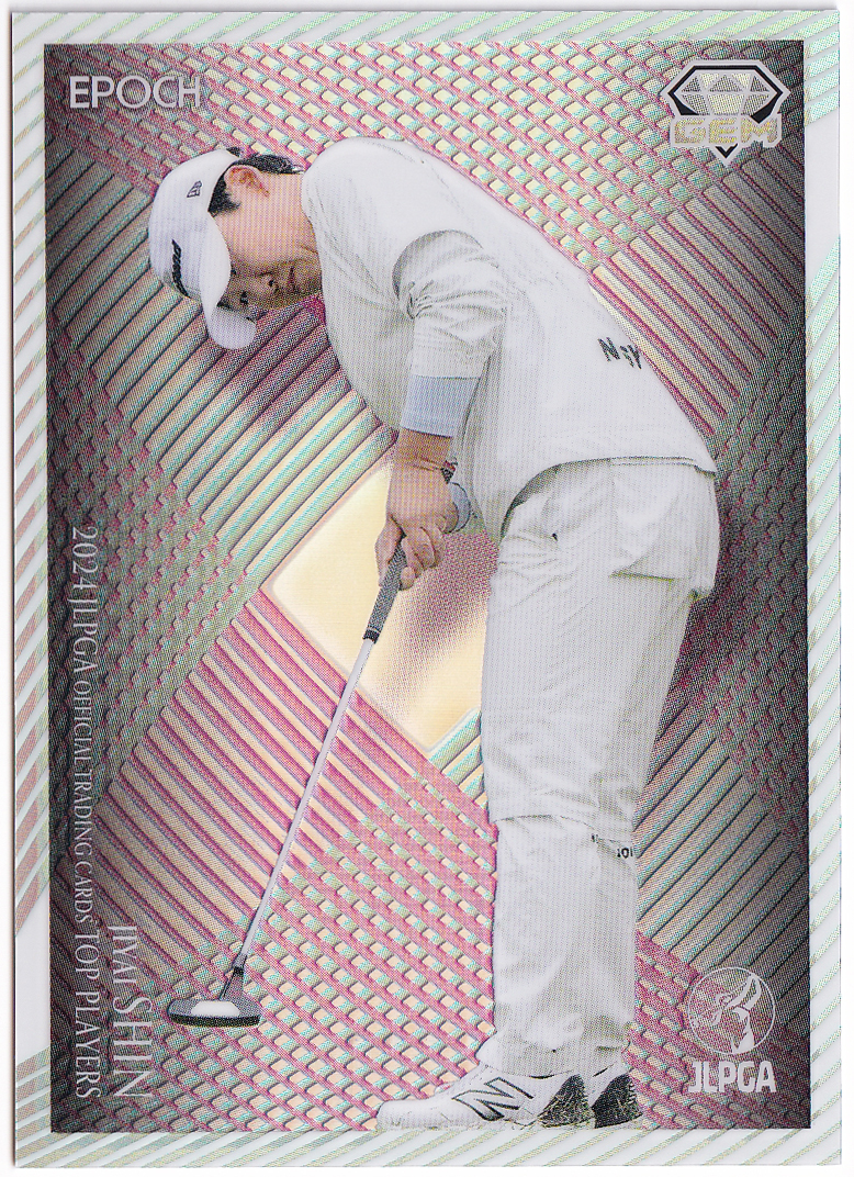 Yahoo!オークション - 【申ジエ/25枚限定】2024 EPOCH JLPGA 女子プロ...