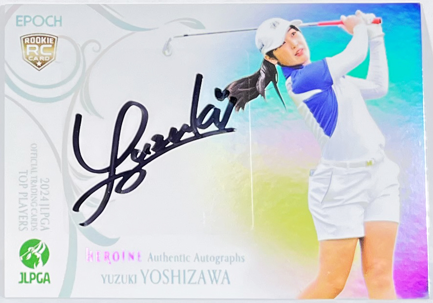 吉澤柚月/10枚限定/RC 2024 EPOCH JLPGA 女子プロゴルフ TOP PLAYERS HEROINE SP版 直筆サイン 02/10(その他)｜売買されたオークション情報 ...