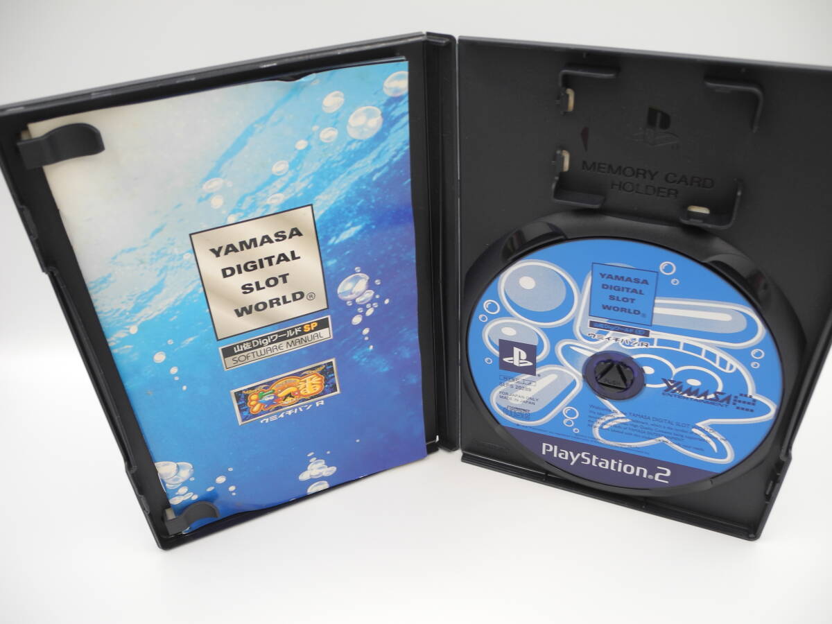 Yahoo!オークション - D16835【PS2】山佐DigiワールドSP ~海一番R~