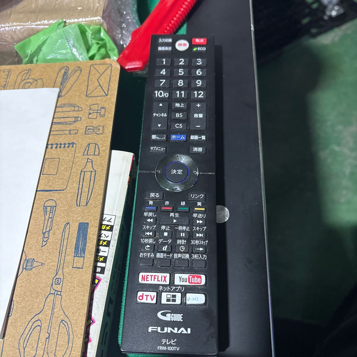 Yahoo!オークション - i1115-02 現地引渡し限定 FUNAI 液晶テレビ 2017