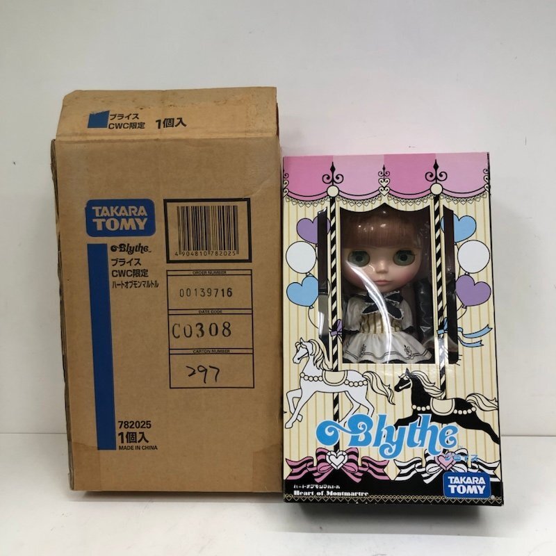 Yahoo!オークション - TAKARA TOMY タカラトミー Blyhthe ブライス ハ...