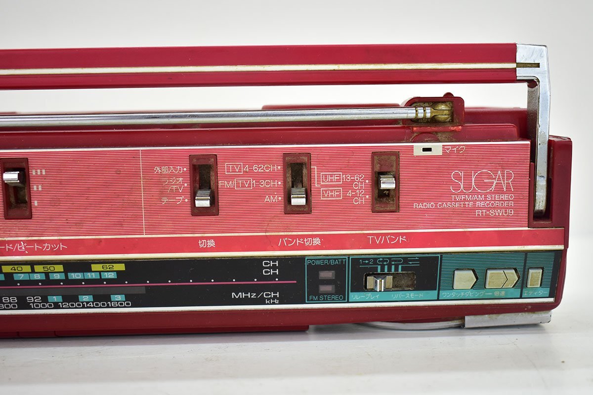 Yahoo!オークション - TOSHIBA RT-SWU9 SUGAR ダブルラジカセ[東芝][シ...