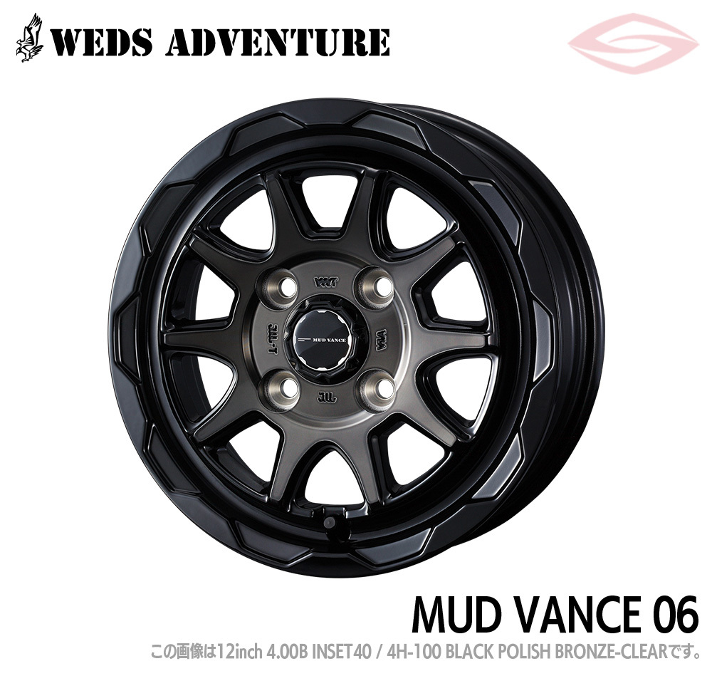 Yahoo!オークション - マッドヴァンス 06 アルミホイール 1本 16X6.0J ...