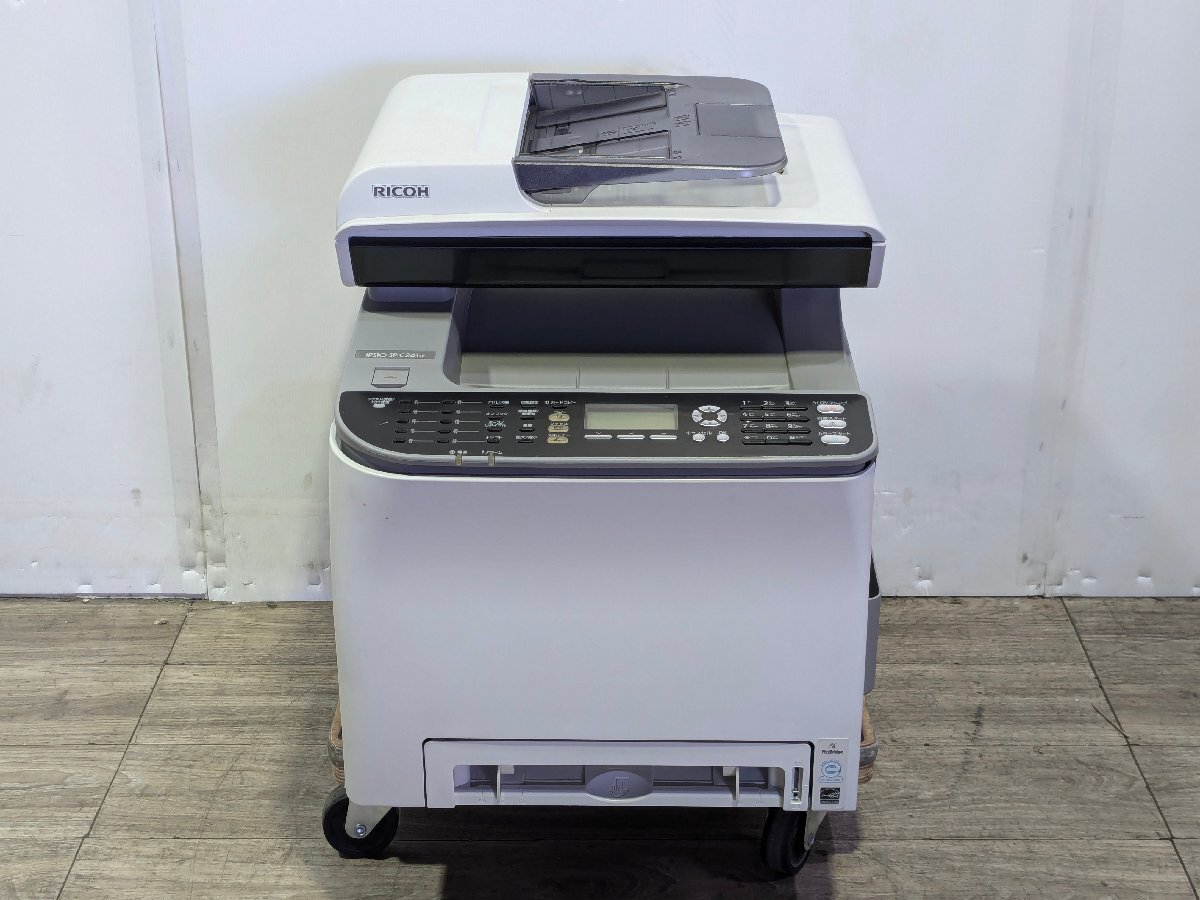 Yahoo!オークション - 【美品】埼玉発B RICOH プリンター IPS4iO SP C2...
