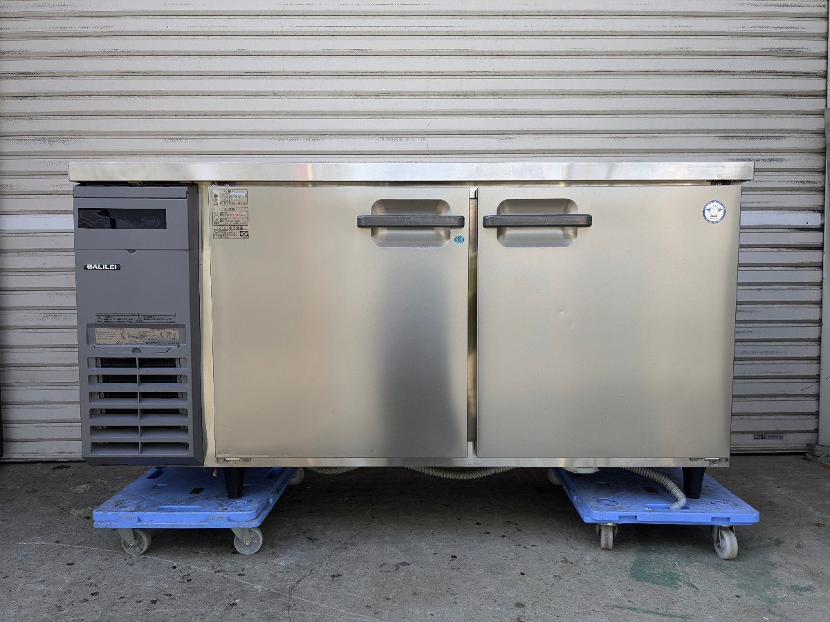 Yahoo!オークション - 【美品】埼玉発 ガリレイ 業務用冷凍冷蔵庫 LRC-...