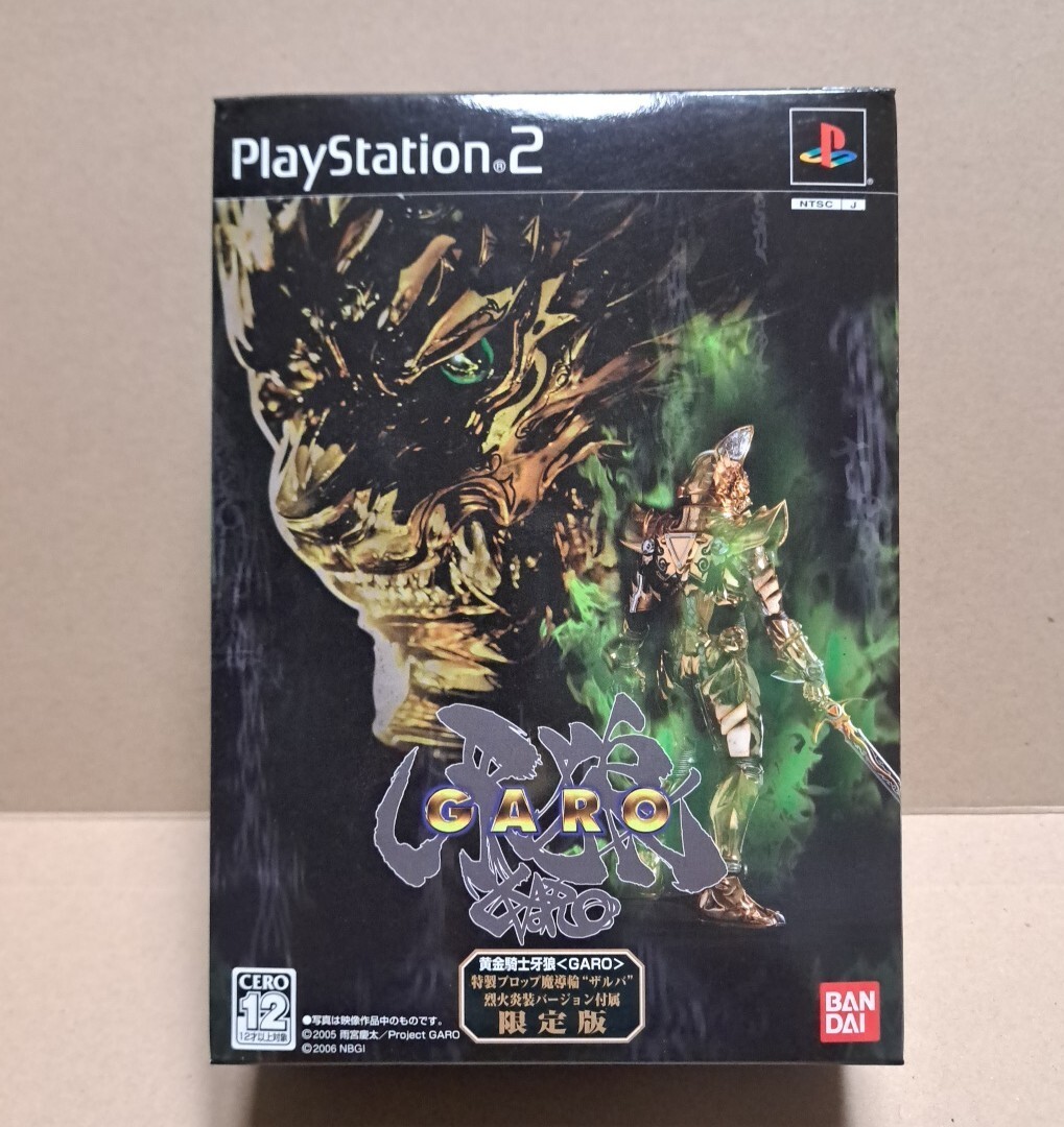 Yahoo!オークション - PS2ソフト 牙狼 限定版 GARO 特製プロップ魔導...