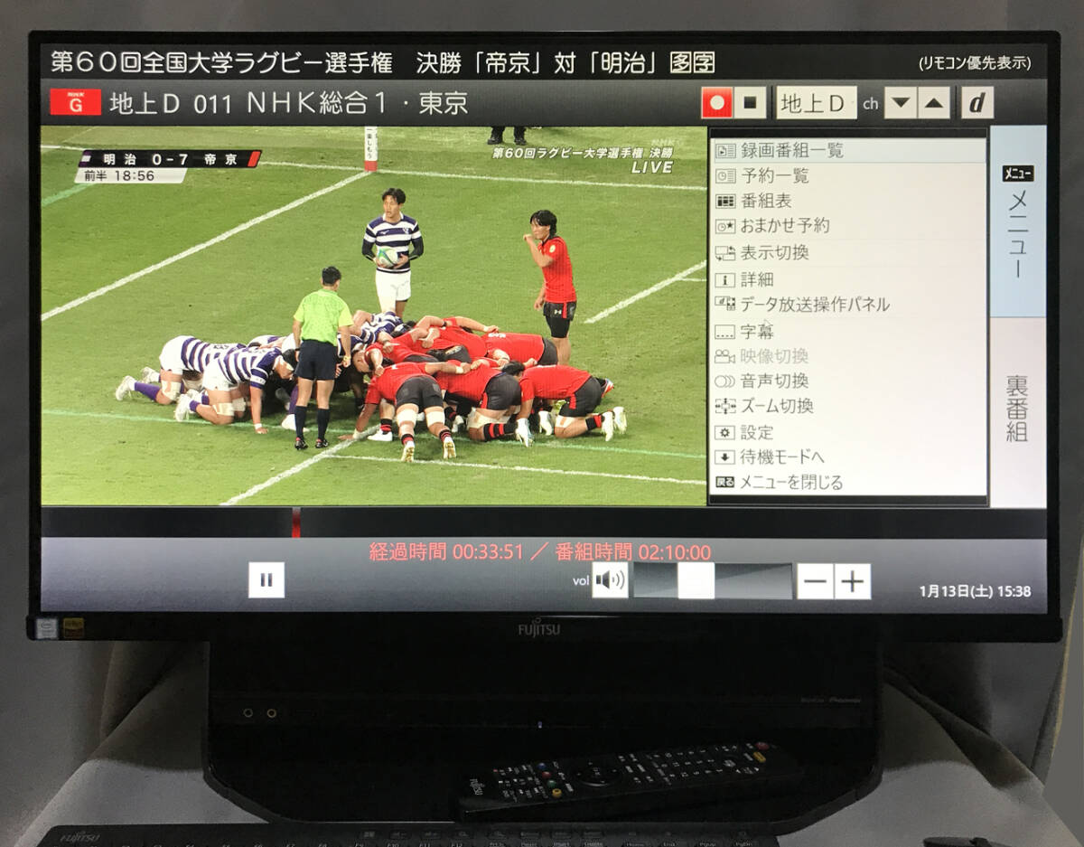 Yahoo!オークション - 即決特典有 #18 新品 512GB NVMe搭載 i7-7700HQ ...