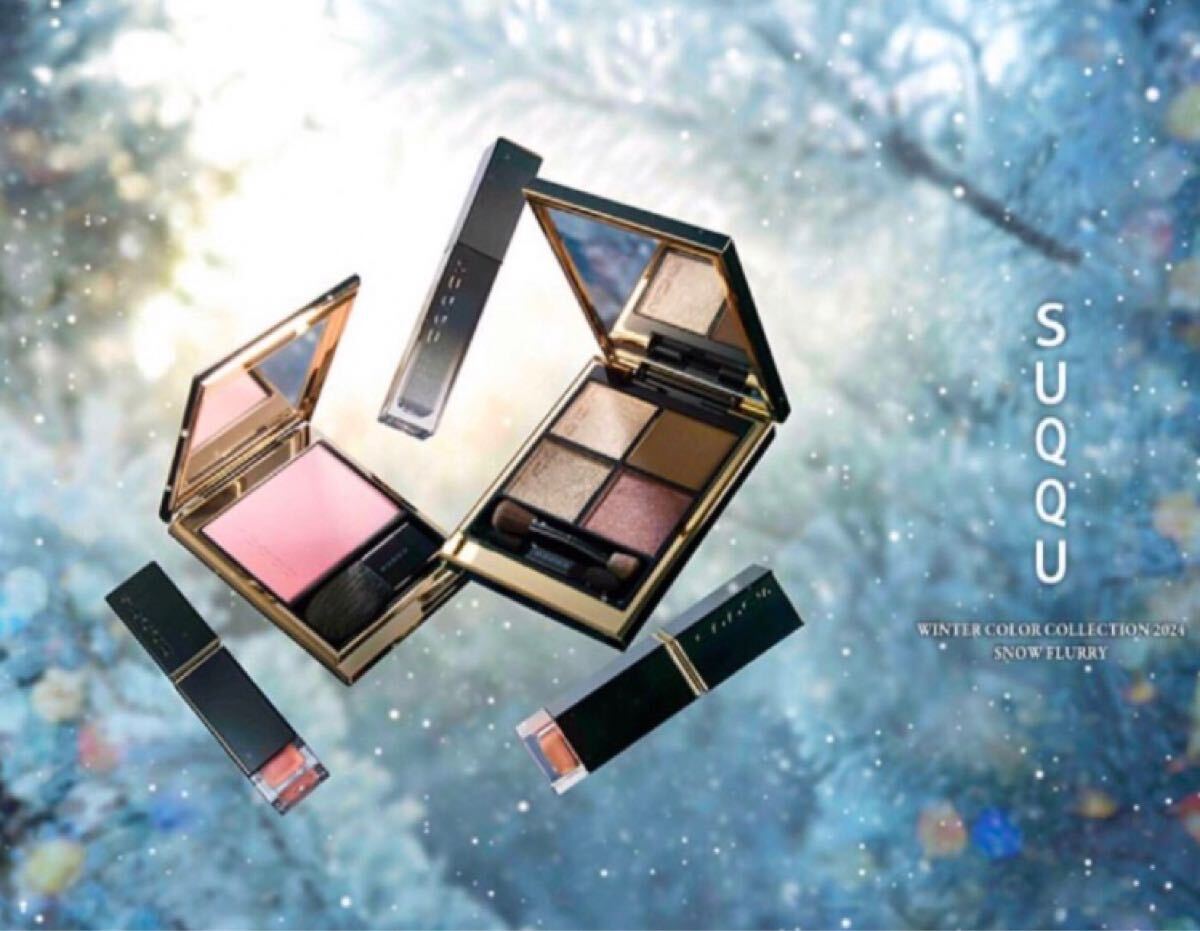 Yahoo!オークション - 新品未使用 SUQQU スック ブラーリングカラーブ...