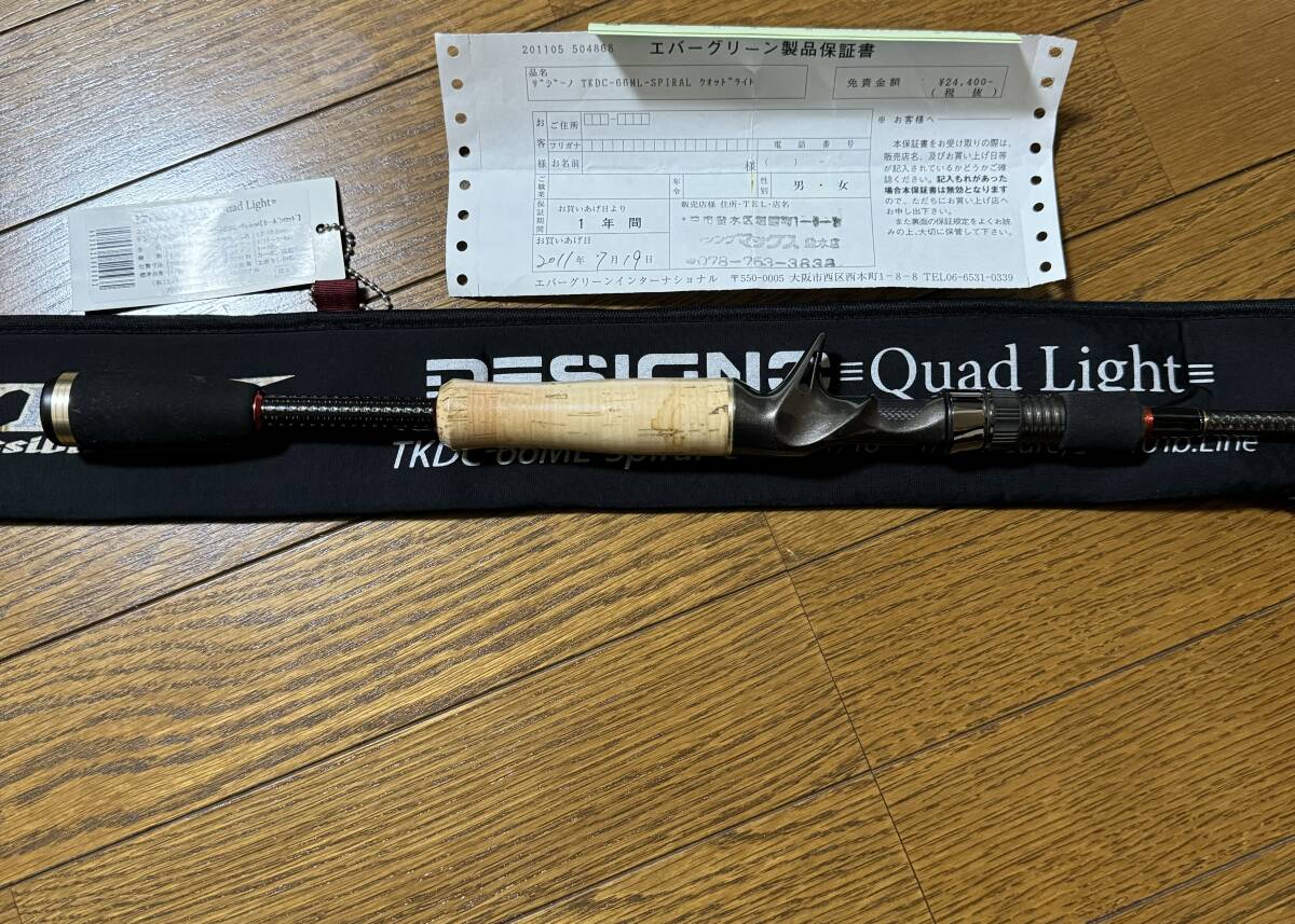 Yahoo!オークション - エバーグリーン カレイド デジーノTKDC-66ML-SPI...