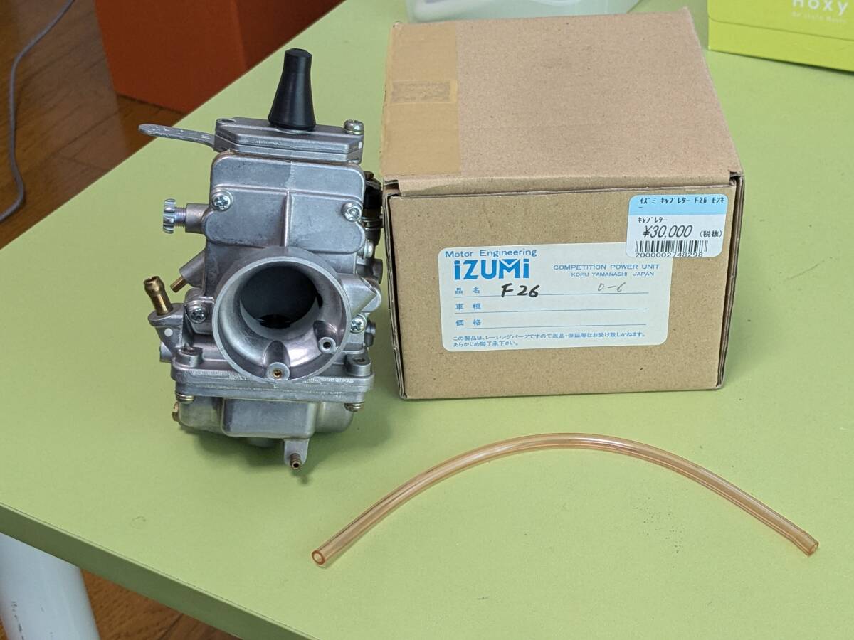 イズミ F26 キャブレター IZUMI TM24 ミクニ モンキー ゴリラ(キャブレター)｜売買されたオークション情報、yahooの商品情報をアーカイブ公開 - オークファン（aucfan.com）