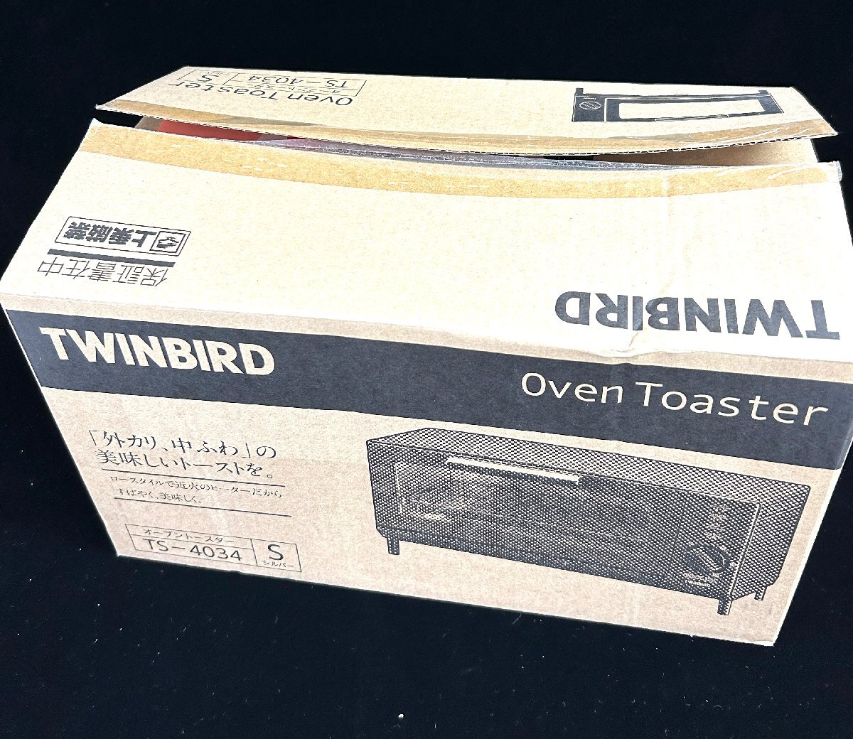 Yahoo!オークション - 【和の美】 TWINBIRD ツインバード TS-4034 オー...