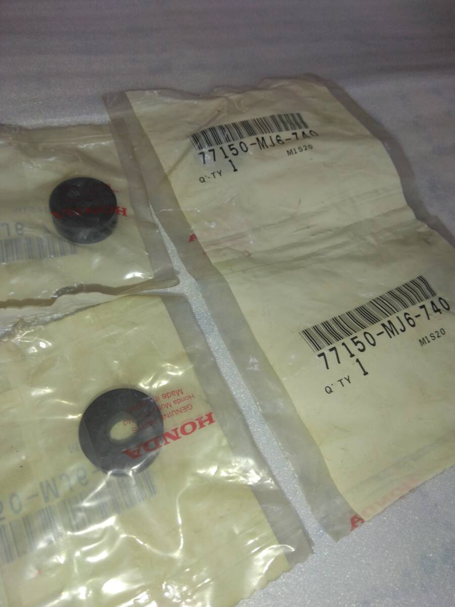 Yahoo!オークション - NSR250R(MC16/18/21/28) 純正クッションラバー/4...