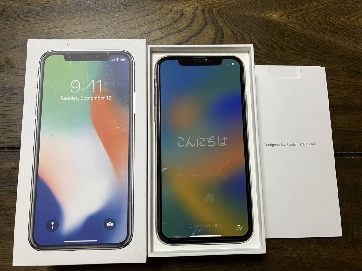 Yahoo!オークション - iPhoneX 64GB