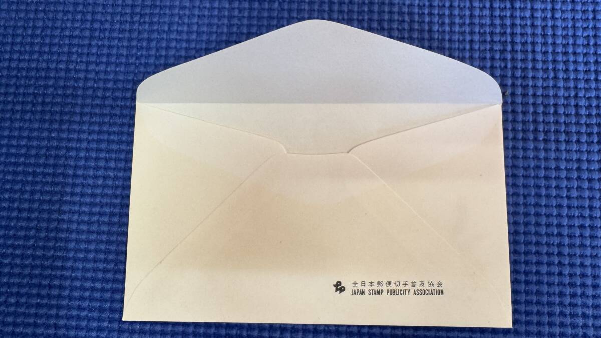 Yahoo!オークション - FDC 初日カバー 1977年 第18次南極地域観測 南極...