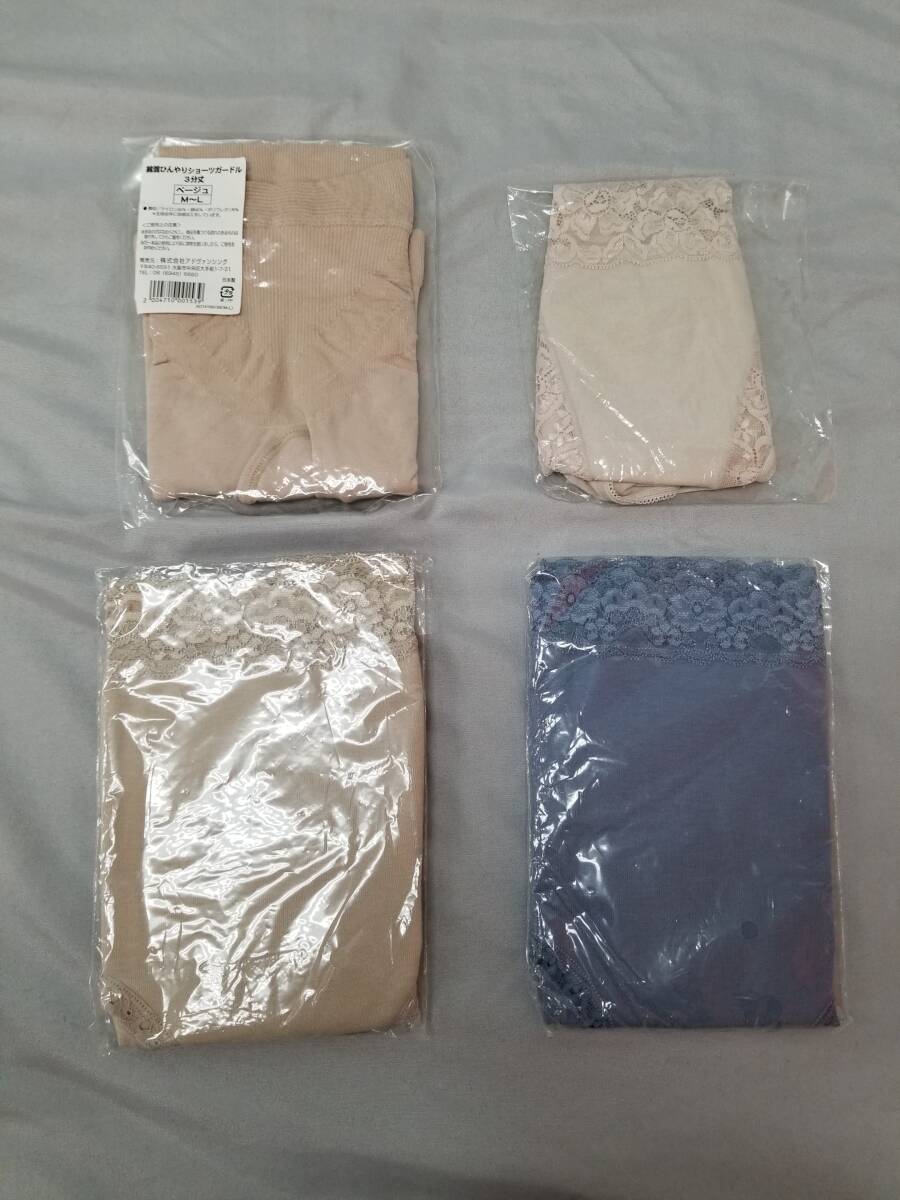 Yahoo!オークション - Trimph 他メーカー複数 綿混ひんやりショーツガ...