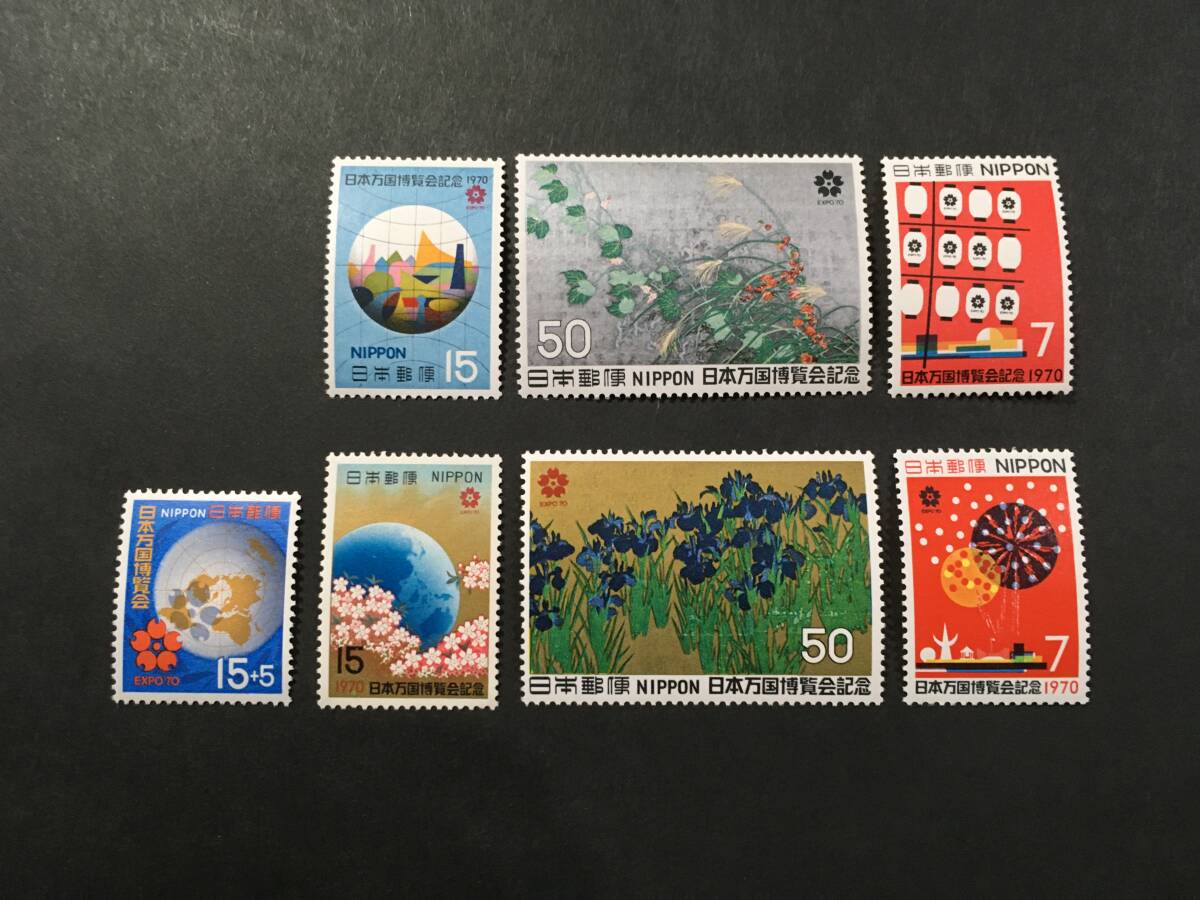 Yahoo!オークション - B630 1970年 XPO70 大阪万博 日本万国博覧会記念...