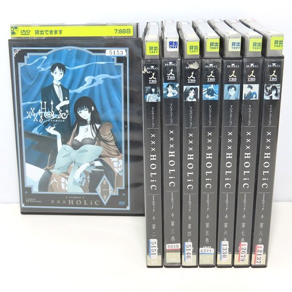 Yahoo!オークション - 中古 xxx HOLIC ホリック 1～8巻 全巻 DVD レン...