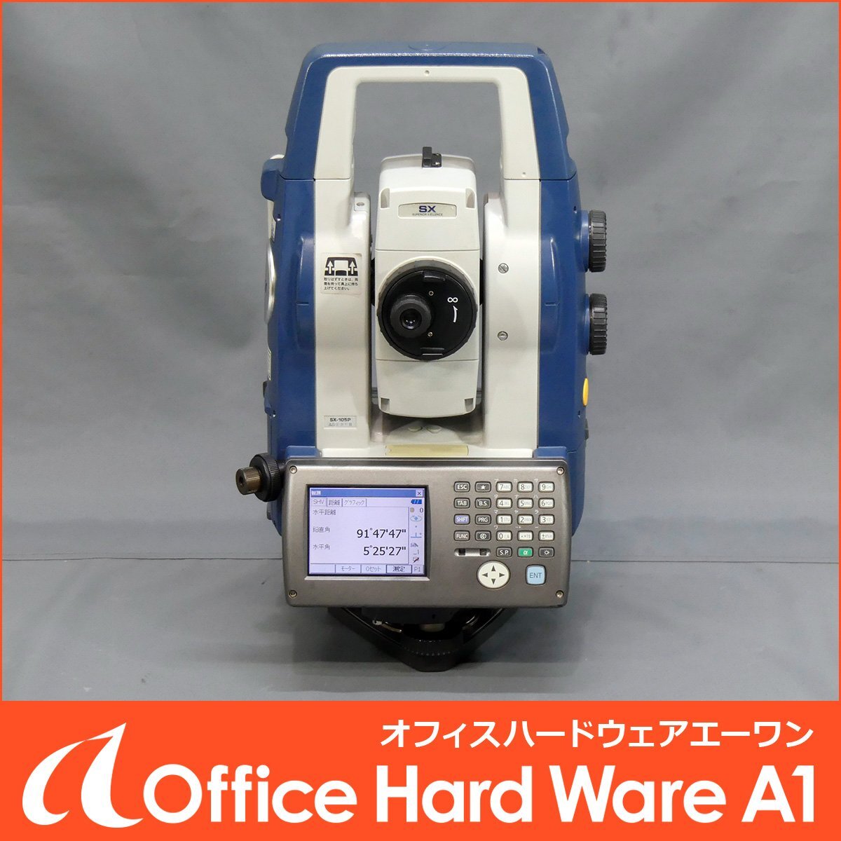 Yahoo!オークション - SOKKIA SX-105P ソキア トータルステーション 測...