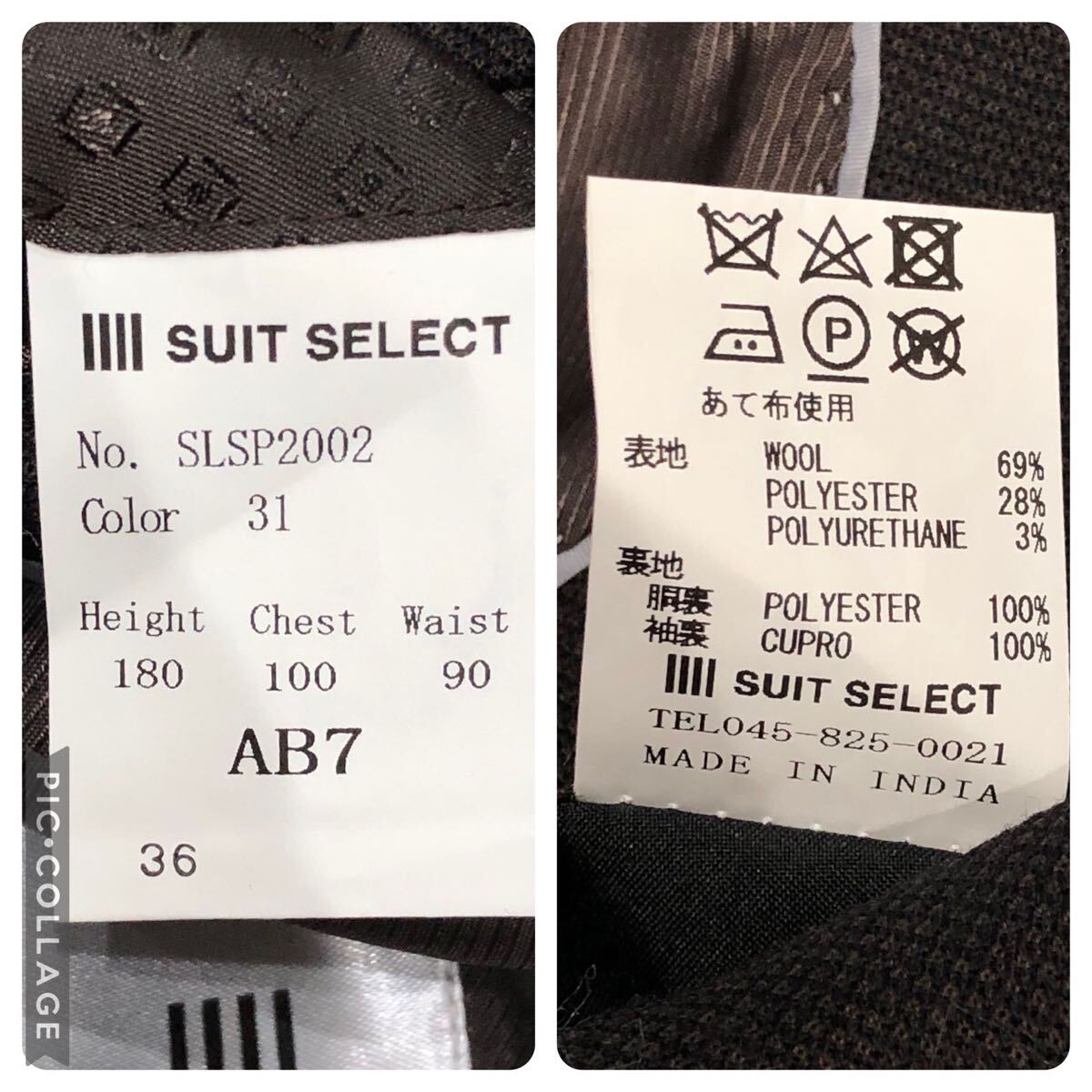 Yahoo!オークション - 希少XL スーツセレクト【圧倒的高級感】SUIT SEL...