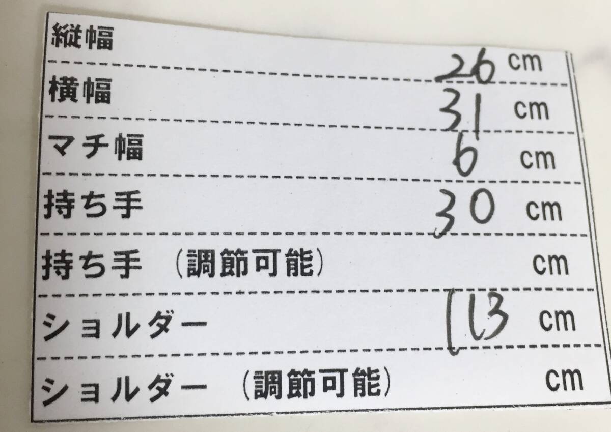 Yahoo!オークション - no29172 最高級 WATA-ICHI ワタイチ 本革 レザー...