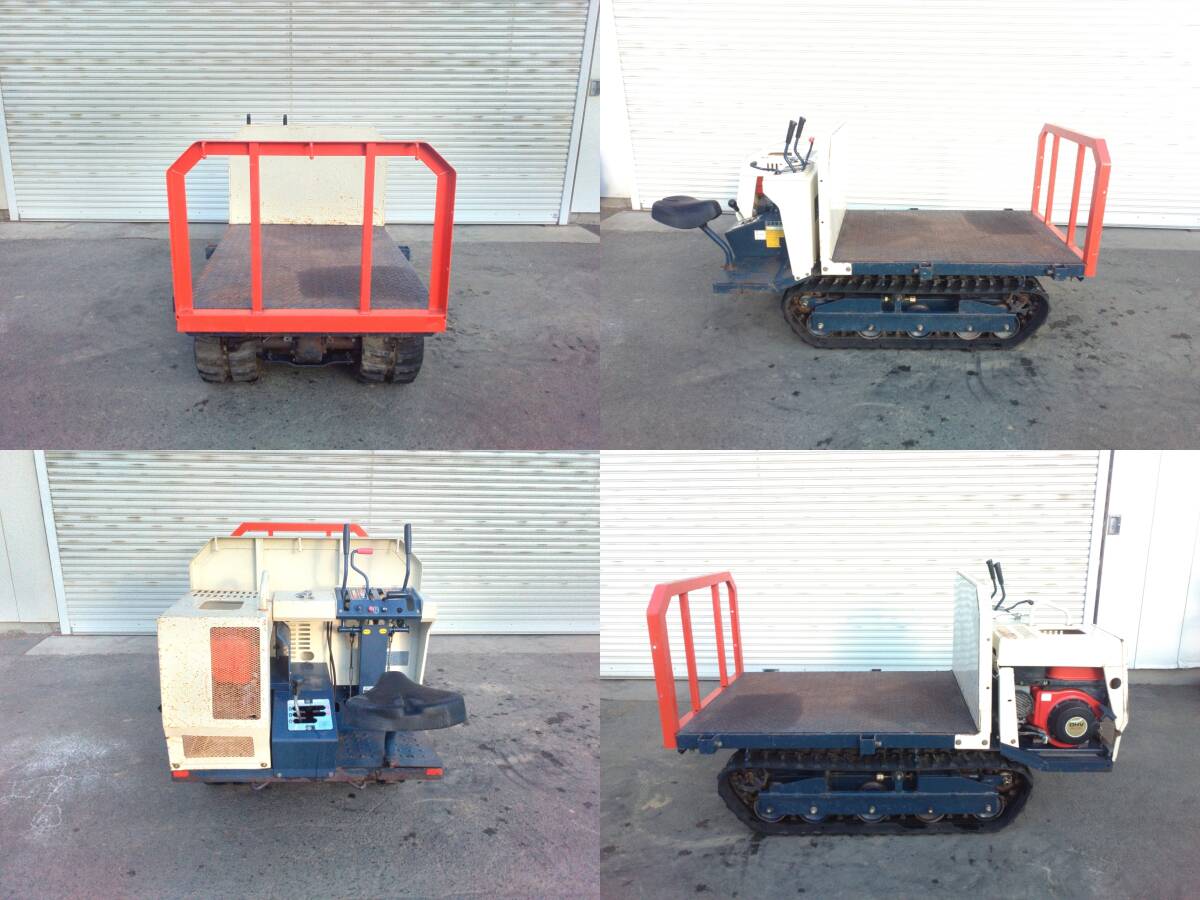 Yahoo!オークション - 岩手 筑水キャニコム 運搬車 BFK803 最大積載量7...