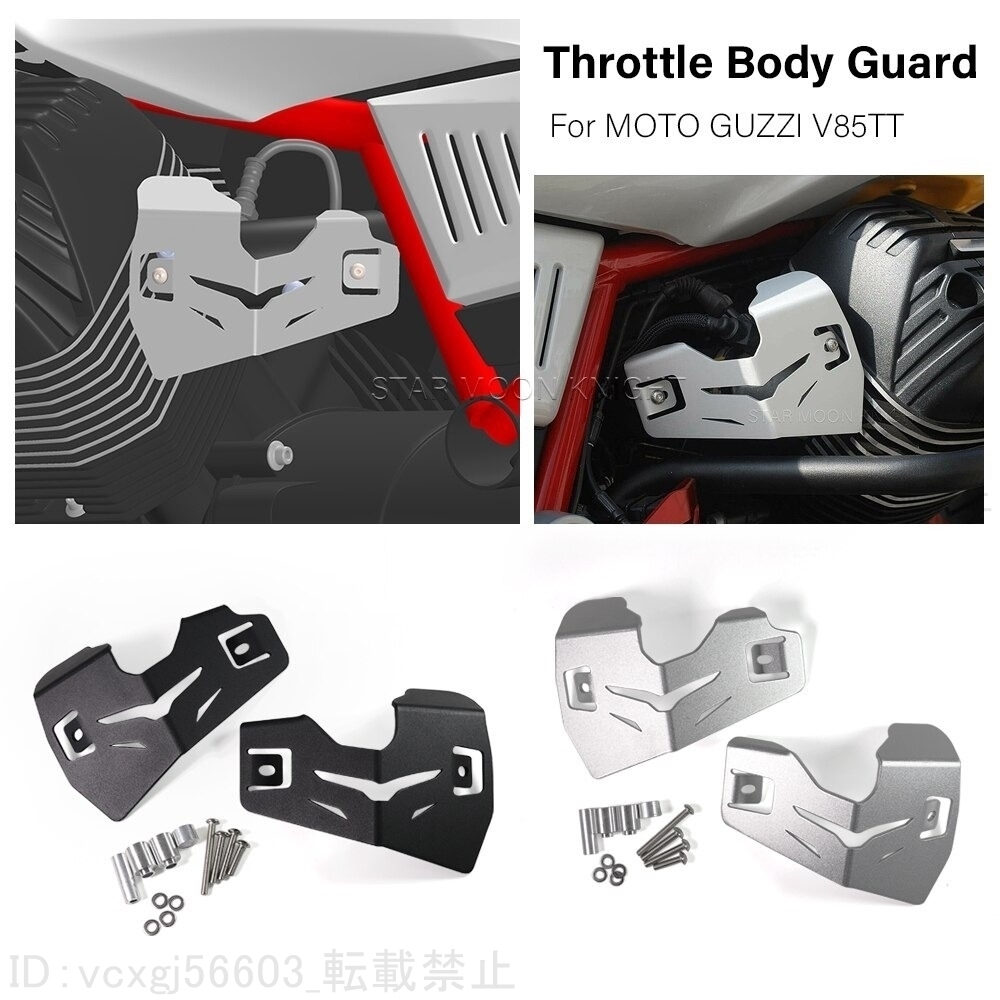 Yahoo!オークション - MOTO GUZZI モトグッツィ V85TT スロットル バル...