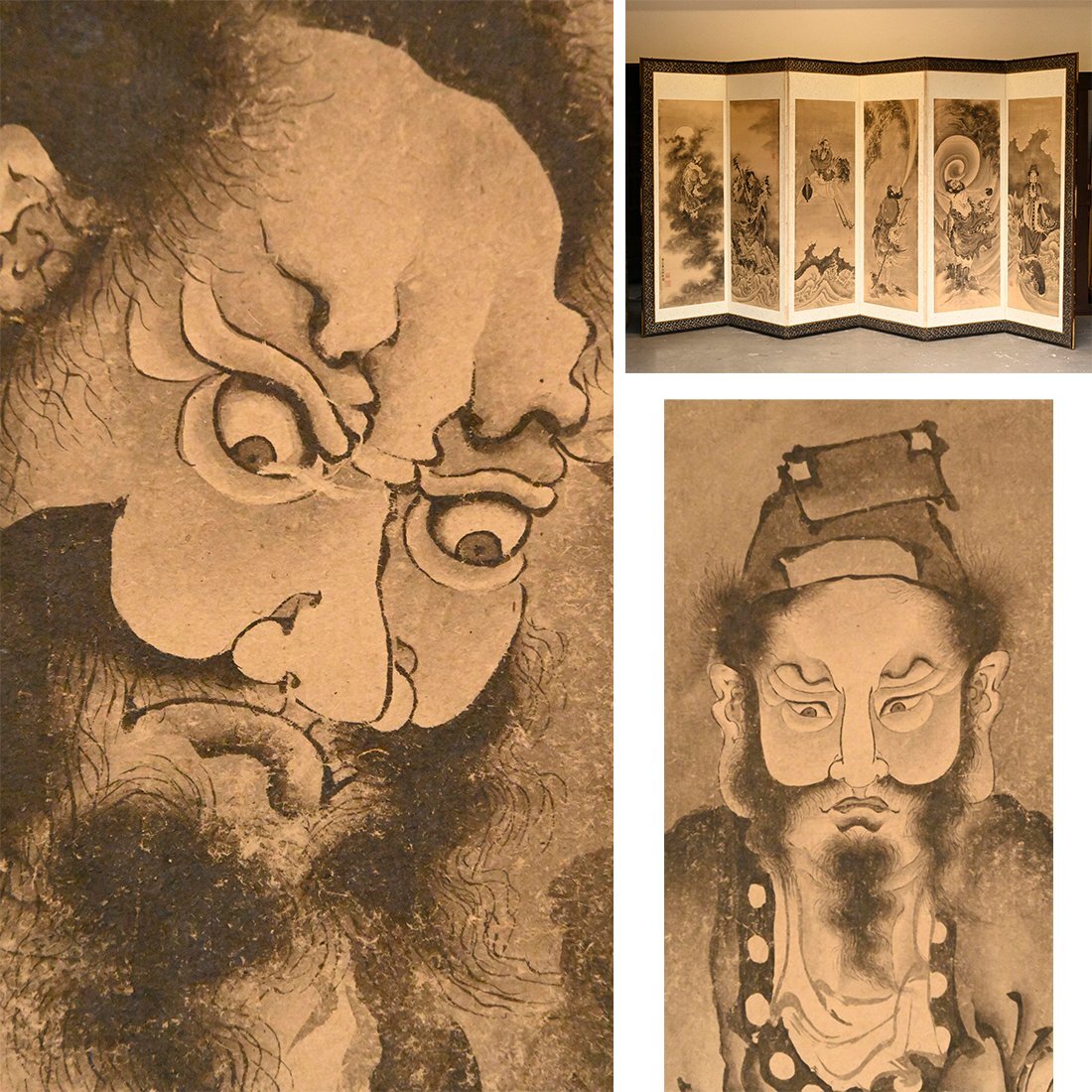 【永】608k【兵庫県の図書館や博物館の館長を歴任された歴史研究家遺族委託品】歴史的天才絵 師曽我蕭白 人物図屏風 検ボストン美術館類似｜代購幫