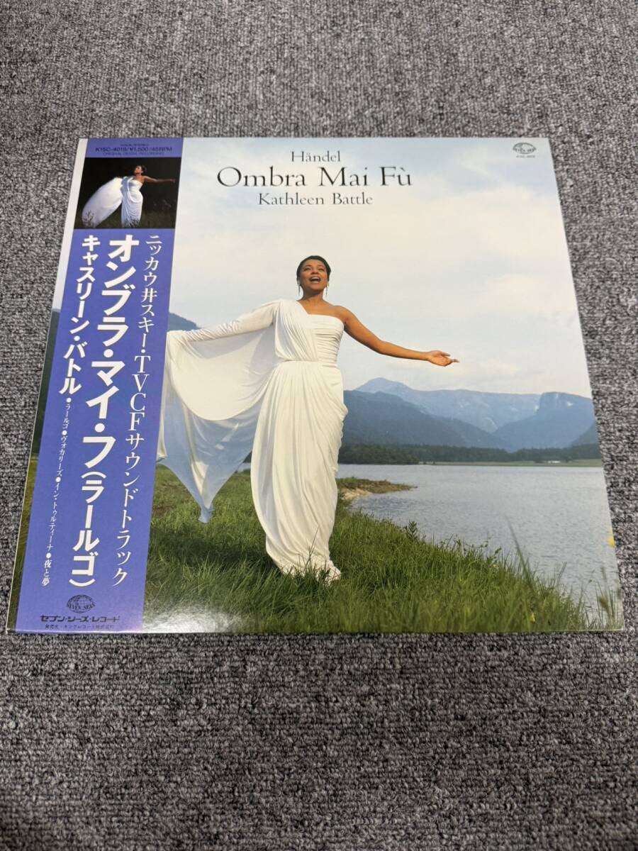 Yahoo!オークション - レコード/LP/帯付12LP/キャスリーン・バトル/KAT...