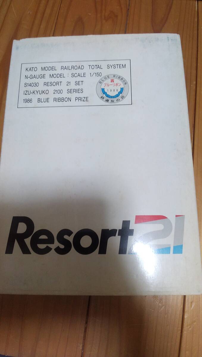 Yahoo!オークション - 積水金属S14030 伊豆急2100系7両セット（Resort2...