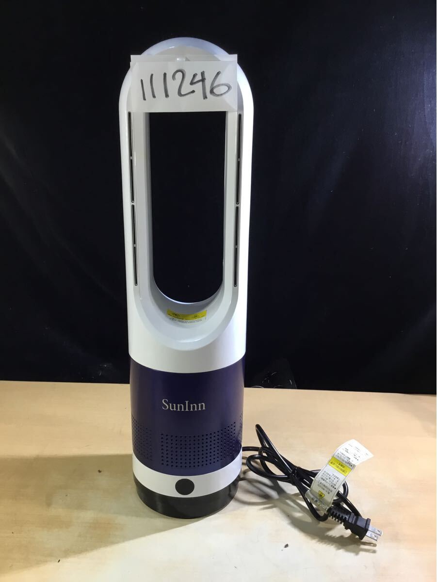 Yahoo!オークション - (111246F) SunInn AM-018JR 冷暖ブレードレスフ...